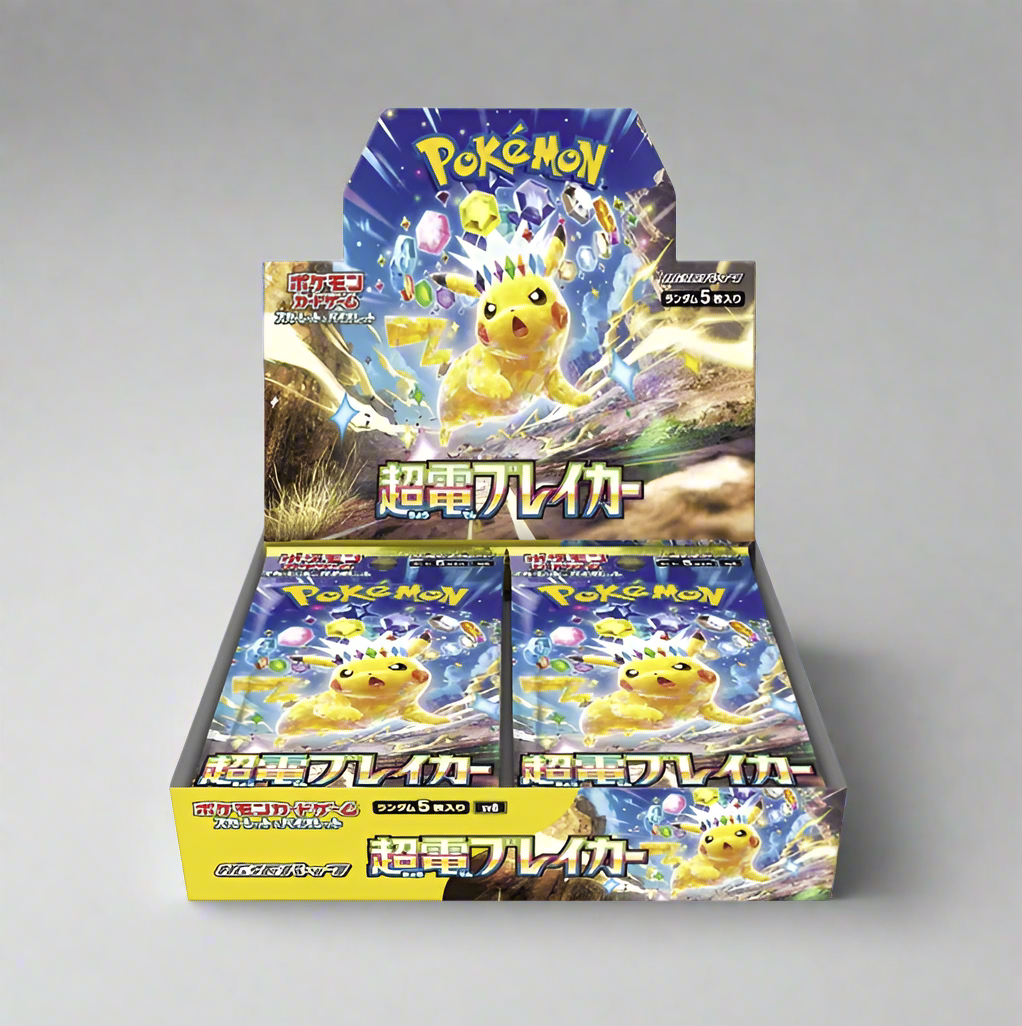 Pokemon - Supercharged Breaker Booster Box [Japanese] – PokeFlexTCG